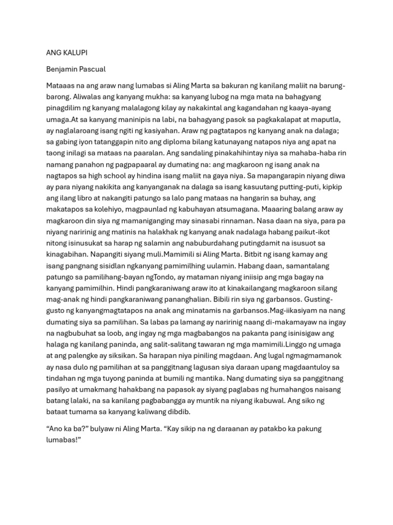 Ang Kalupi | PDF