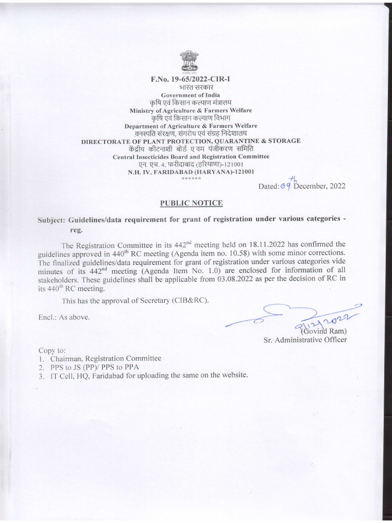 CIB Guidelines for Pesticide Registration | PDF | Pesticide | Herbicide