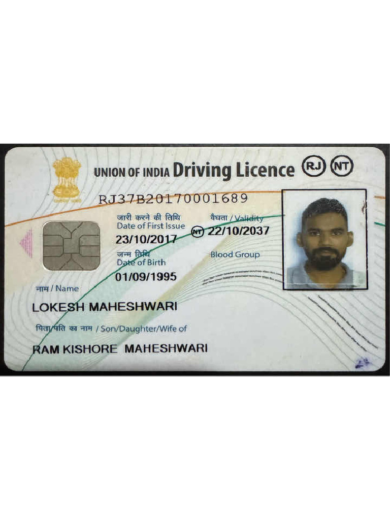 Driving License | PDF