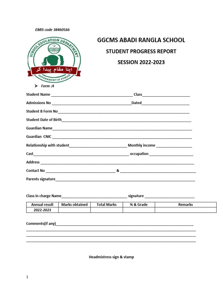 Anam Aslam Student Progress Report 2022-23 | PDF