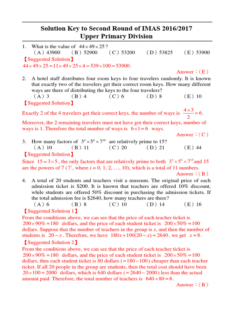 2016 IMAS - R2 - Upper Primary | PDF | Area | Rectangle