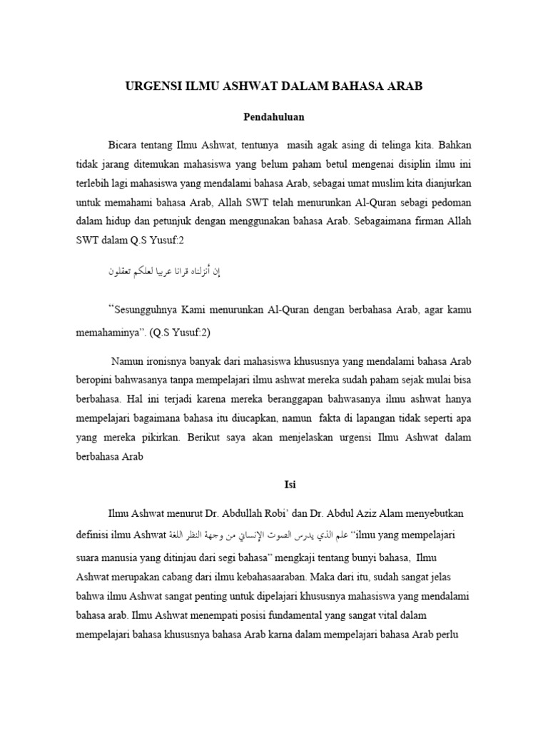 Esai Ilmu Ashwat Nur Robi Ari Saputra - 220301110167 | PDF