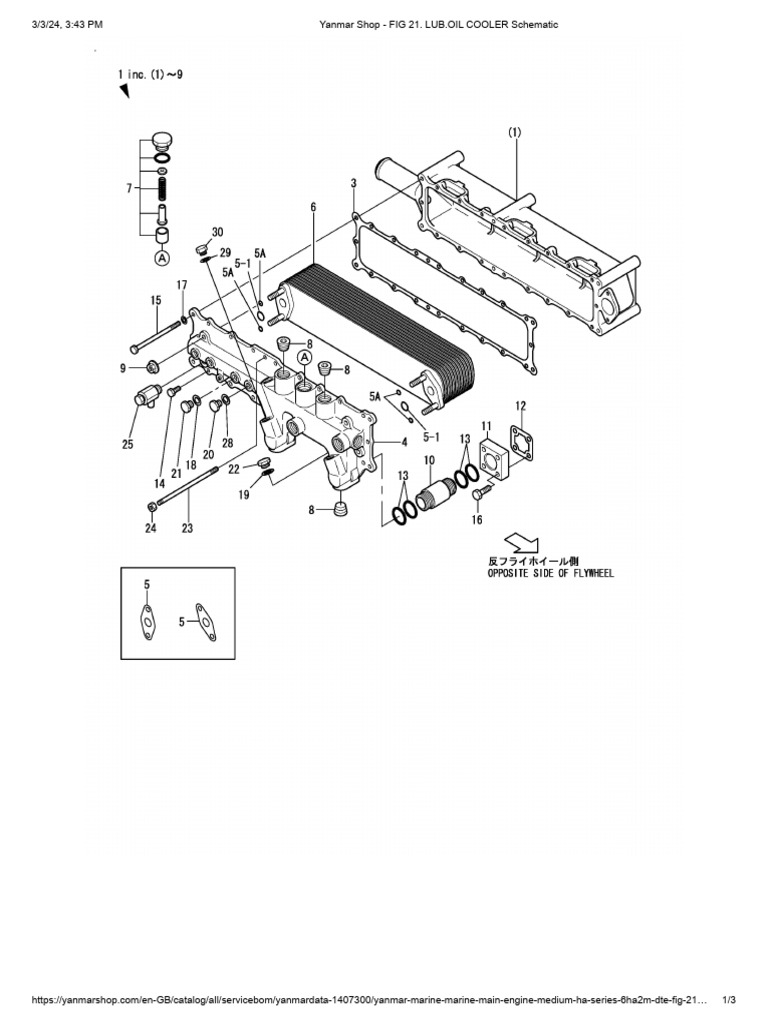 Yanmar Shop Fig 21 Lub Oil Cooler Schematic Pdf Mechanical