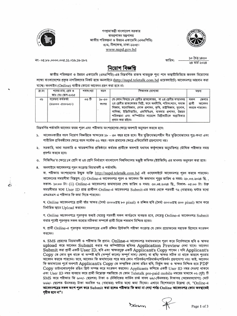 Circular NAPD 24 | PDF