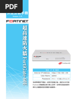 CMS ServiSign Windows | PDF