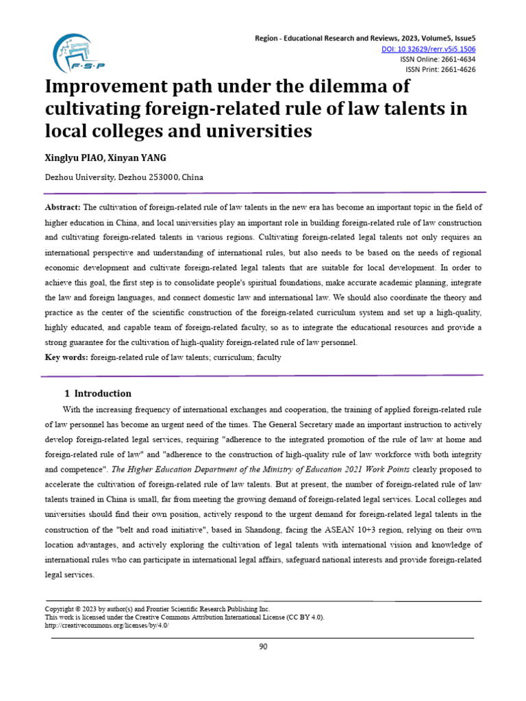 Improvement Path Under The Dilemma of Cultivating | PDF | Curriculum ...