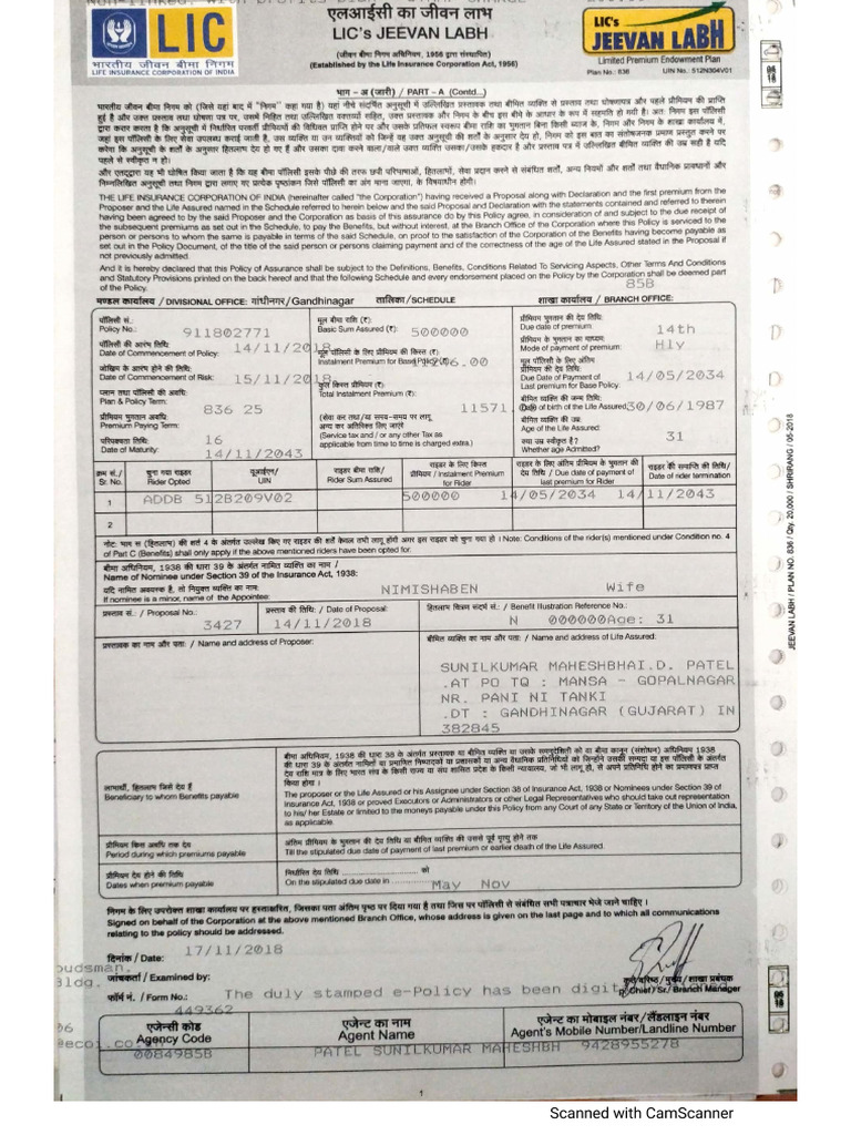 Lic & Car RC Book | PDF