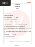 Class 4 EVS Sample Paper 2024 PDF - Annual Exam Model Question Practice ...