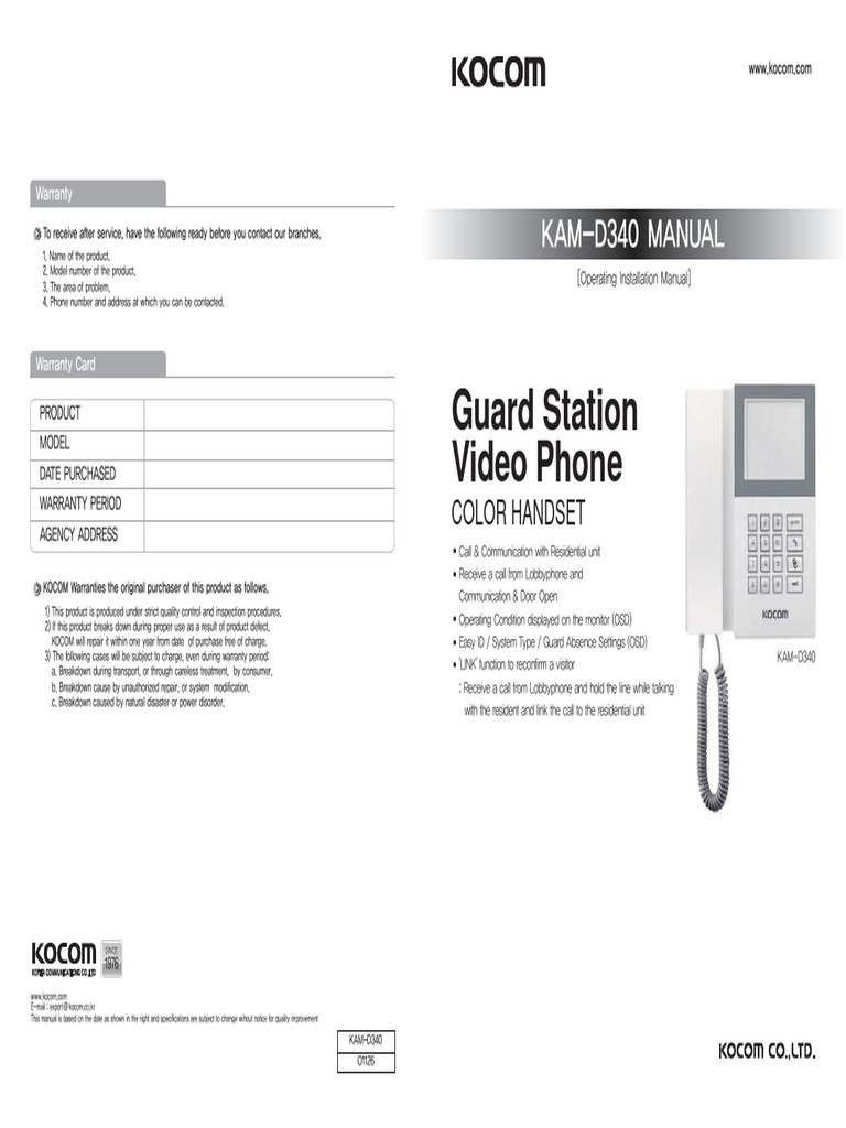 KOCOM Manual KAM-D340 | PDF