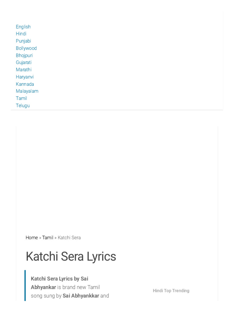 Katchi Sera Lyrics - Sai Abhyankar - Ilyricshub | PDF