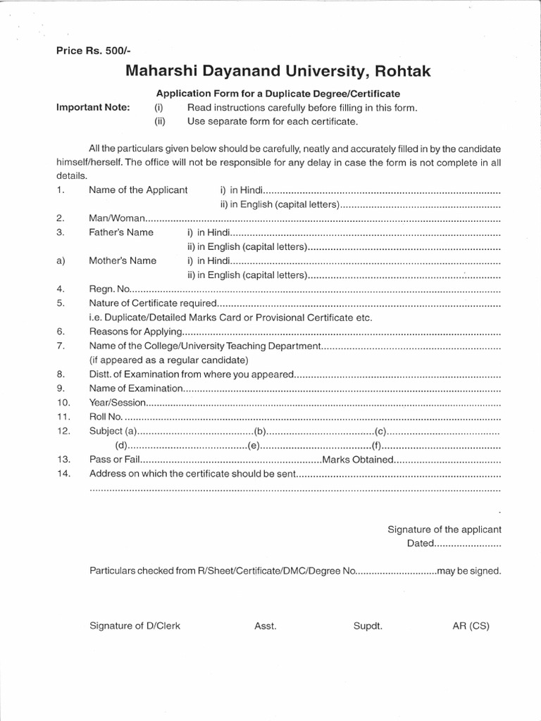 Application Form For Duplicate Degree Certificate | PDF