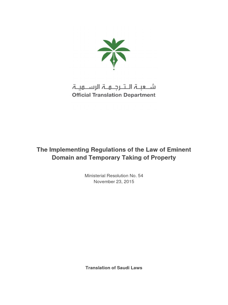 The Implementing Regulations of Expropriation | PDF | Eminent Domain ...