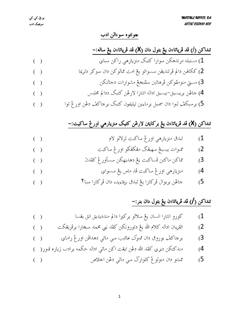 Modul Upkk Subjek Adab 2024 Latest | PDF