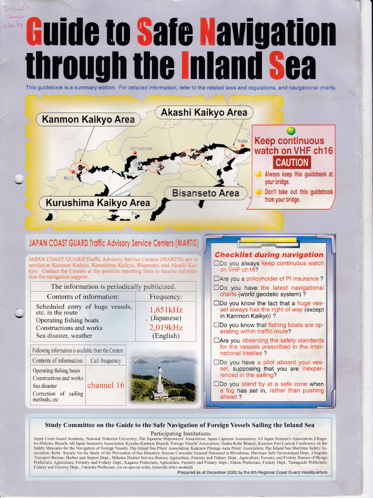 Japan Inland Guide | PDF
