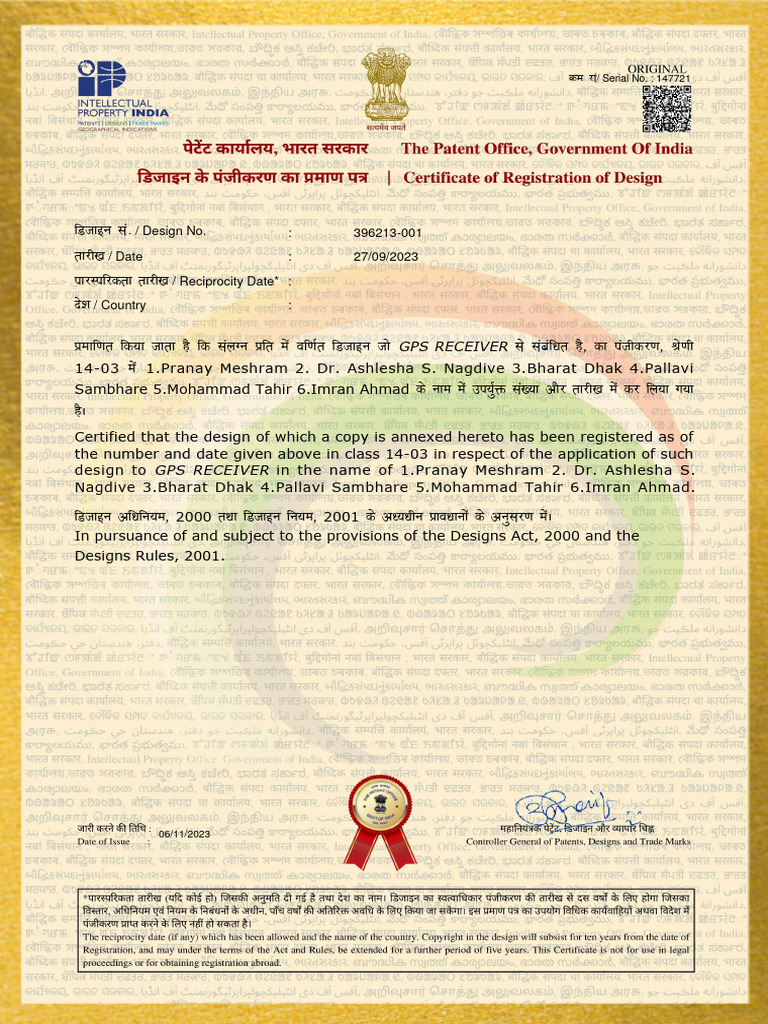 GPS Receiver Certificate+Designs | PDF | Intellectual Property Law ...