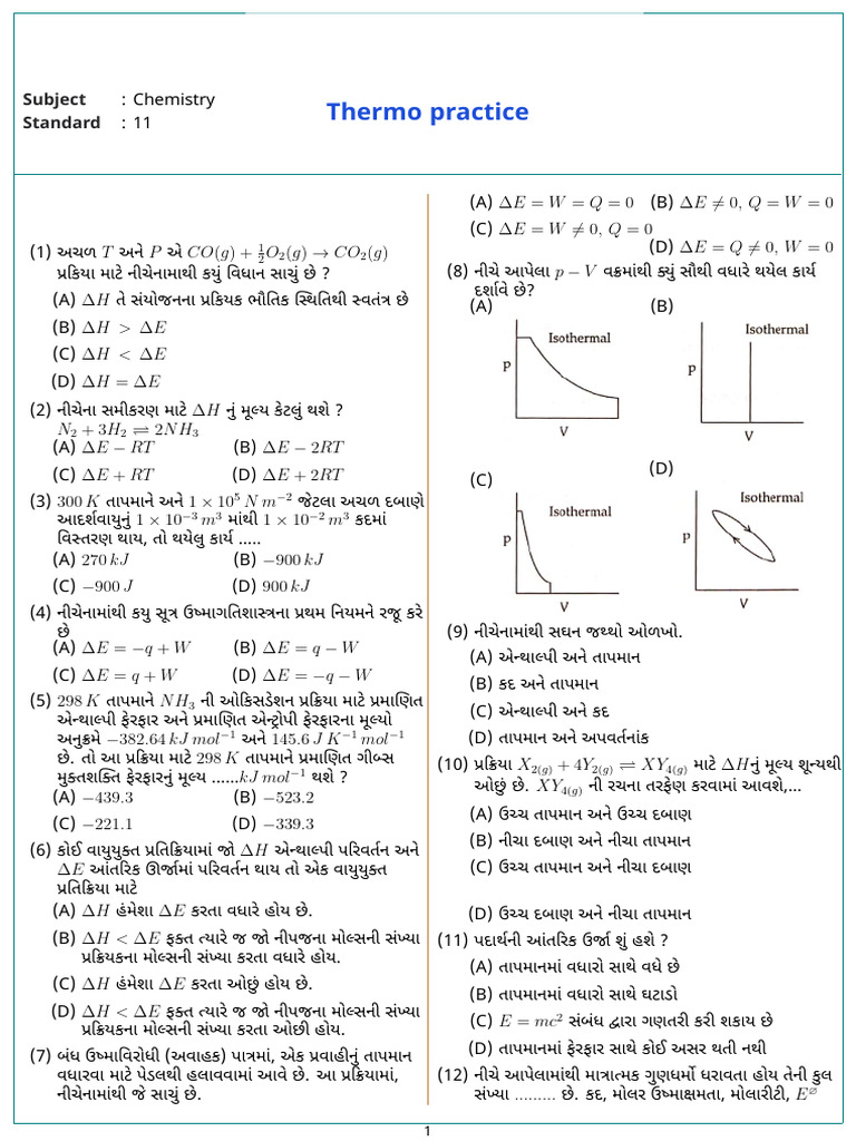 Thermo Practice 1712412544 | PDF
