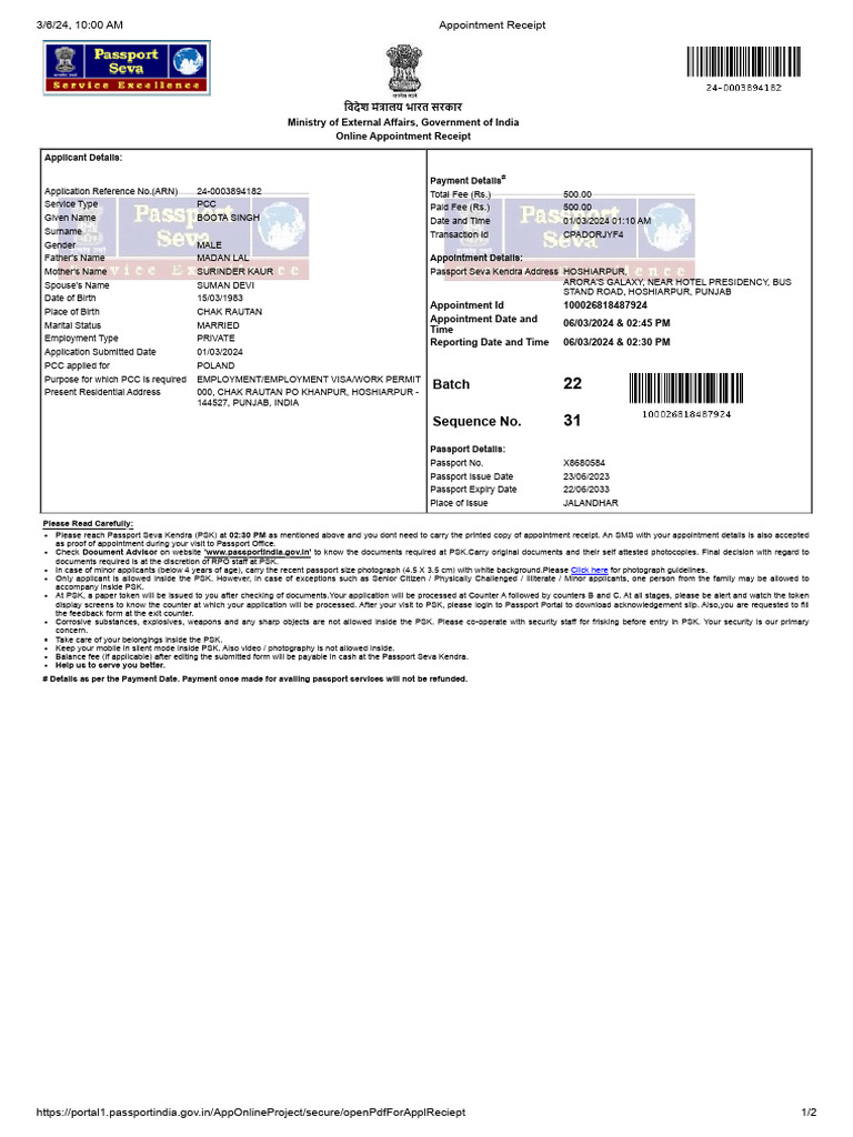 Appointment Receipt | PDF | Passport