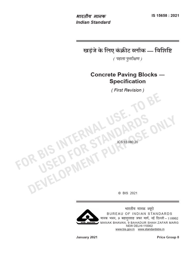 TMP 1700589585 | PDF | Concrete | Road