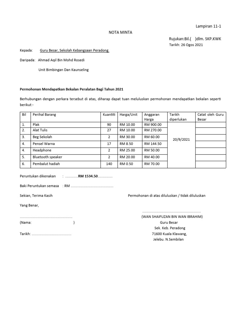 Nota Minta Kaunseling | PDF