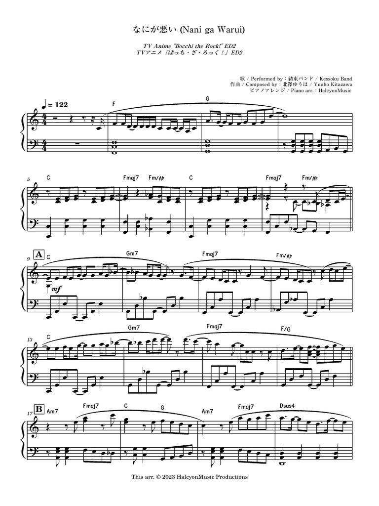 (HalcyonMusic) Kessoku Band - Nani Ga Warui (What Is Wrong With) | PDF