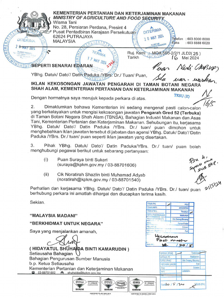 MX-4071 20240529 115348 | PDF