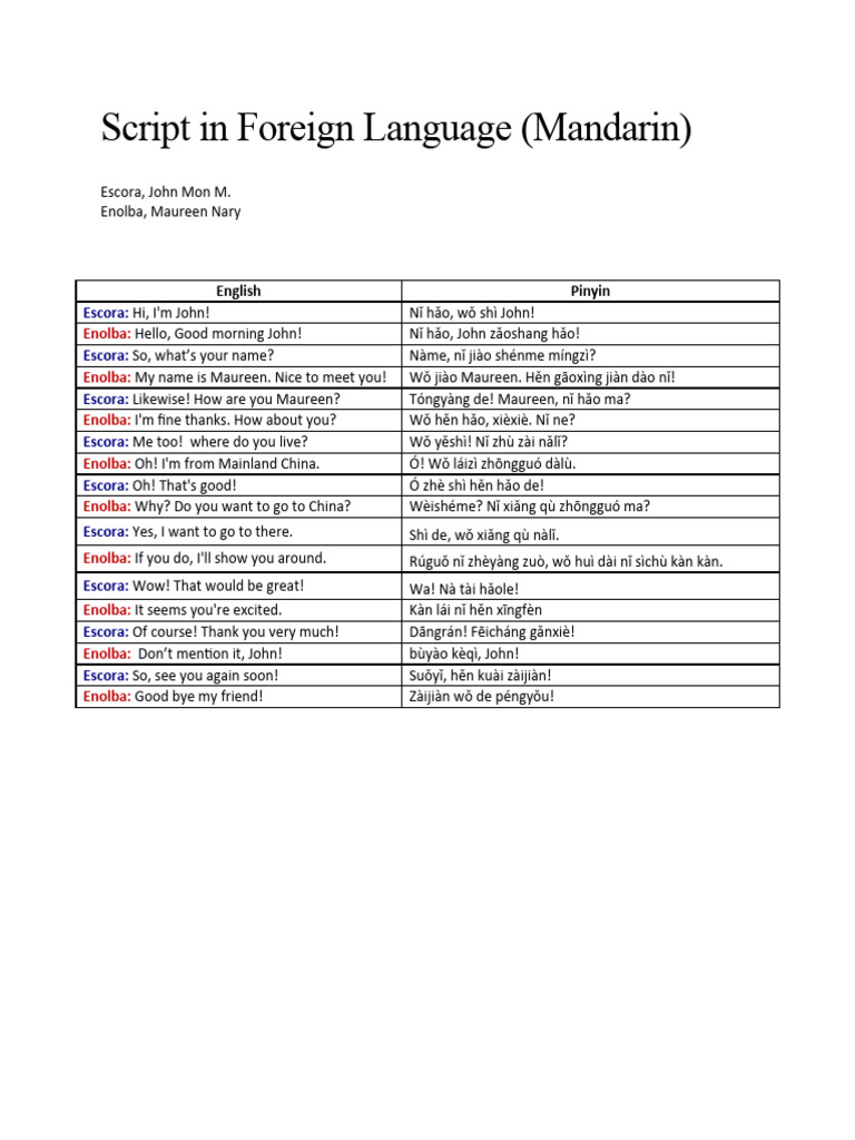Script in Foreign Language | PDF