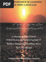 Boutchichi Tariqa | PDF | Sufism | Spirituality