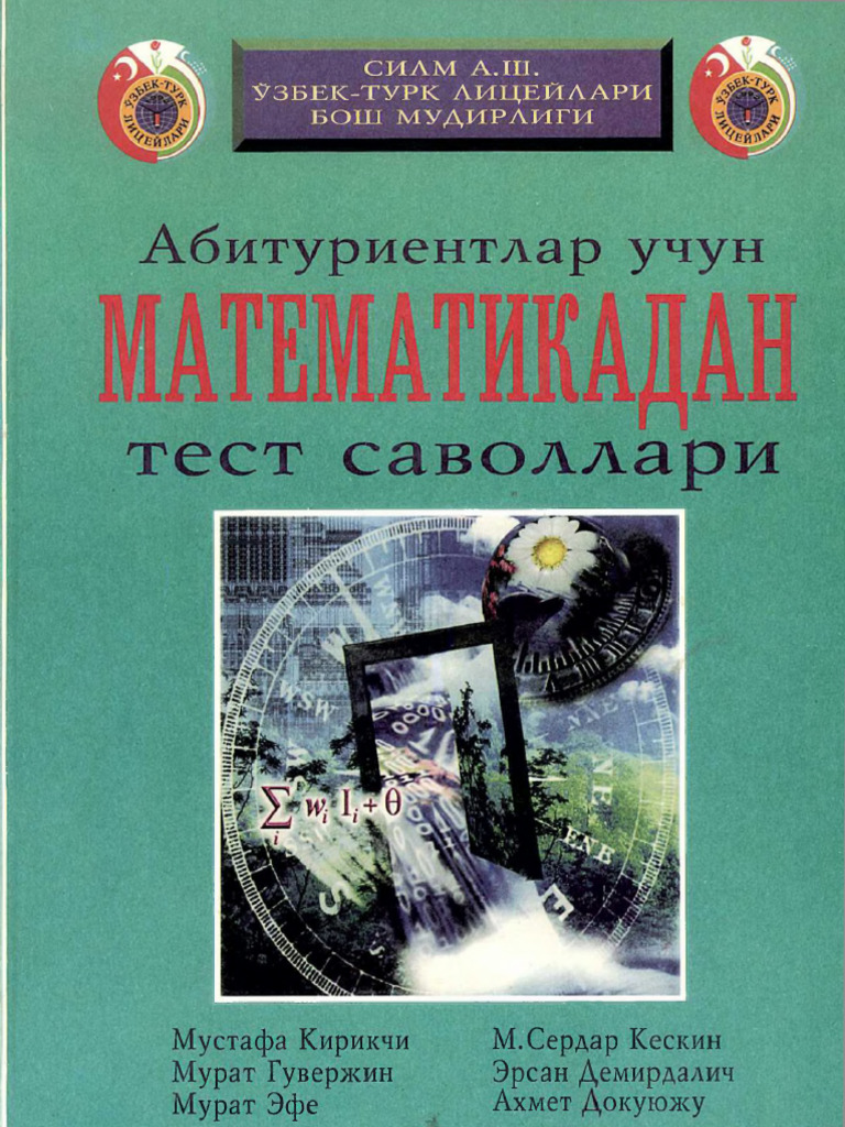 Matematika Turk Litsey 3 | PDF