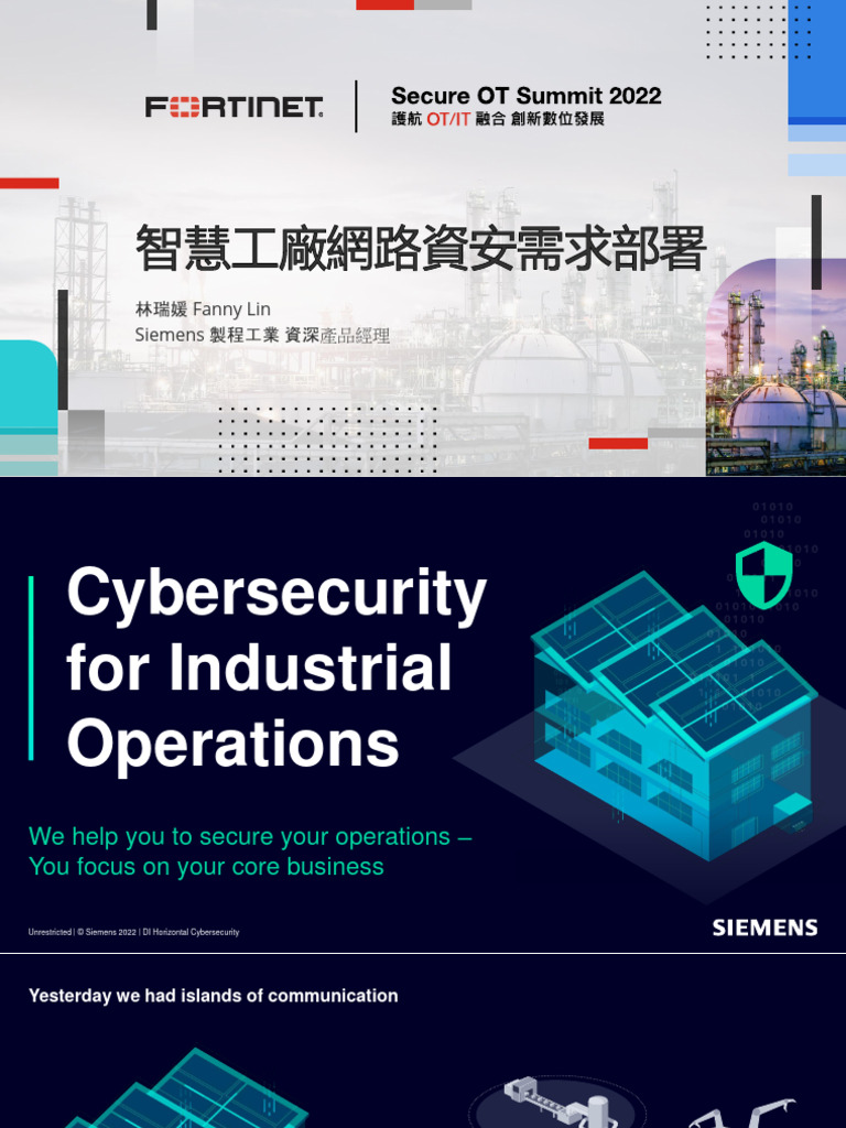 Fortinet Secure OT Summit PPT 04 | PDF | Security | Computer Security