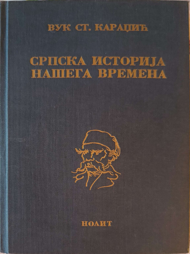 Vuk Karadžić - Srpska Istorija Našeg Vremena | PDF