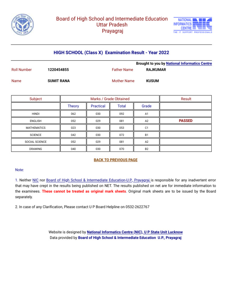 UP High School Result 2022 Details | PDF