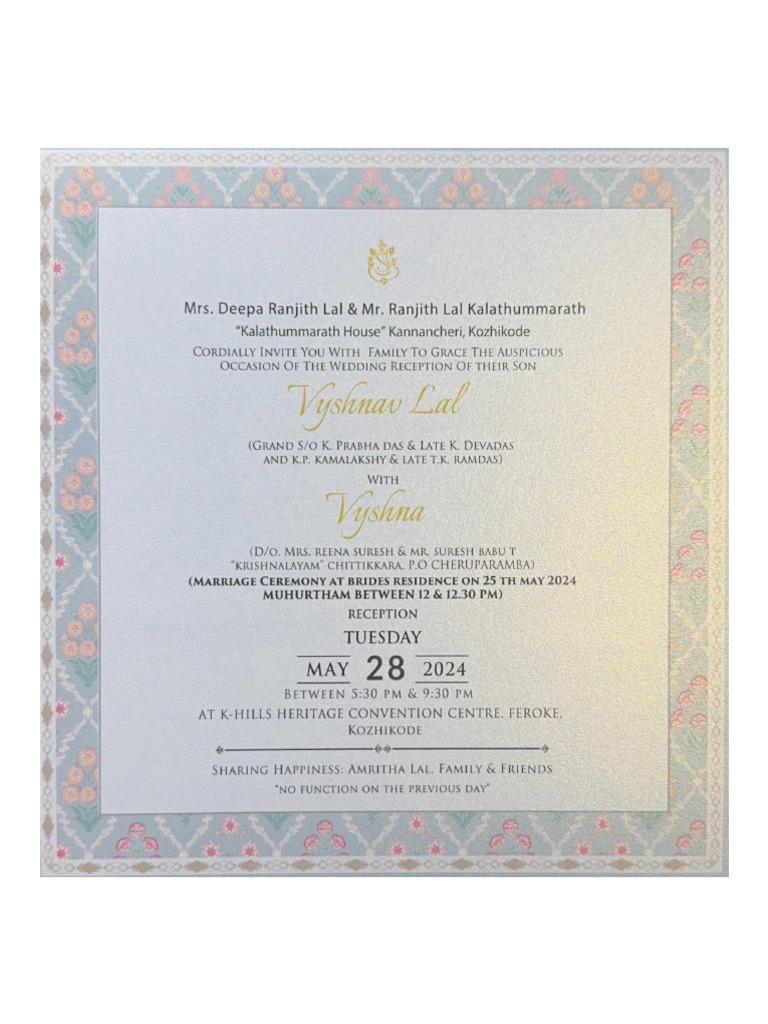 Mrs. Deepa Ranjith Lal & Mr. Ranjith Lal Kalathummarath | PDF Mrs. Deepa Ranjith Lal & Mr. Ranjith Lal Kalathummarath | PDF
