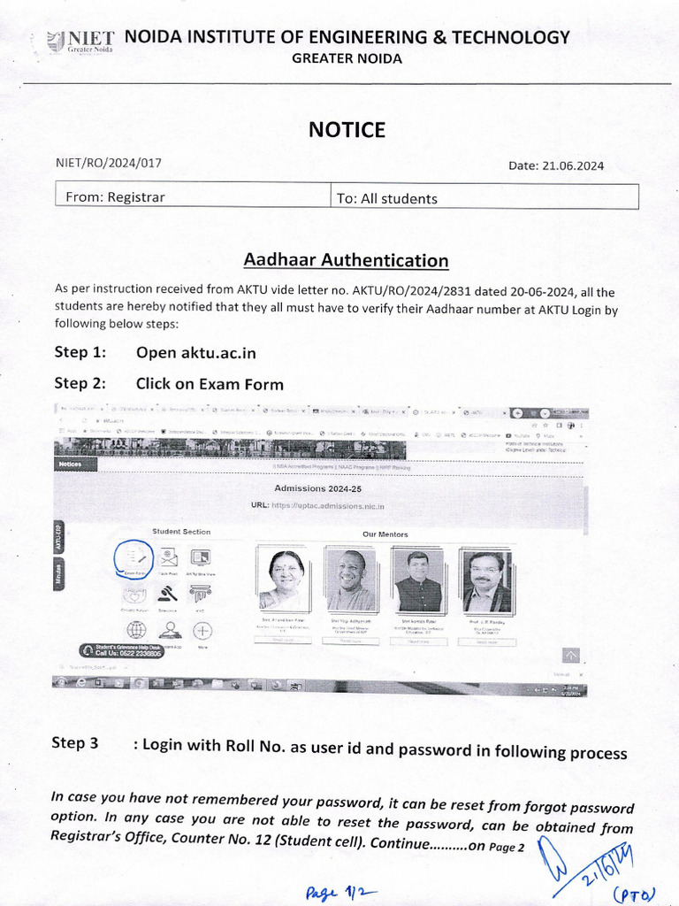 Aadhar Authentication 0001 | PDF