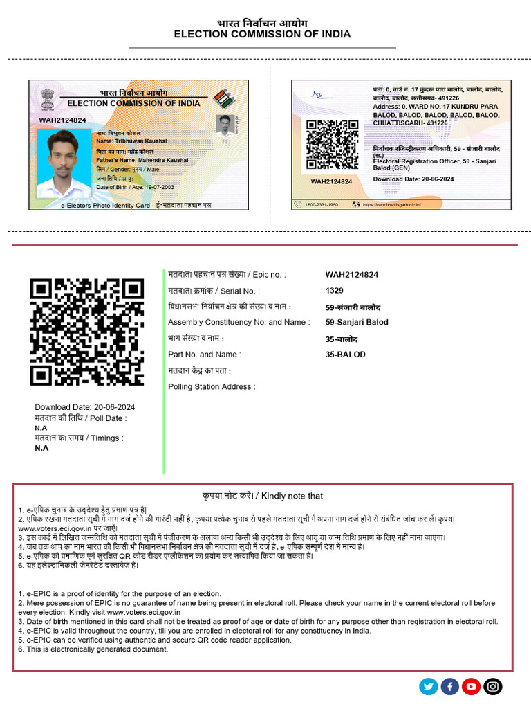 e-EPIC WAH2124824 | PDF