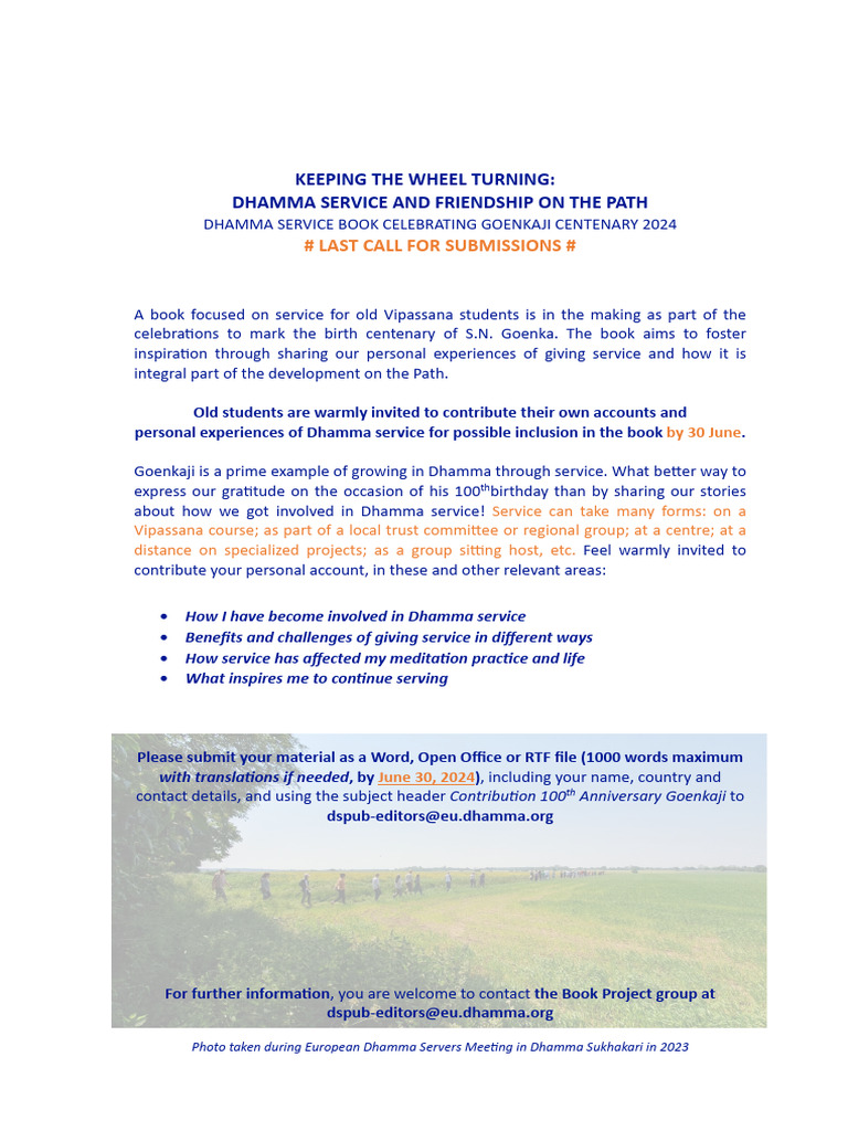 2024 Dspub Keeping The Wheel Turning v4 Clean | PDF