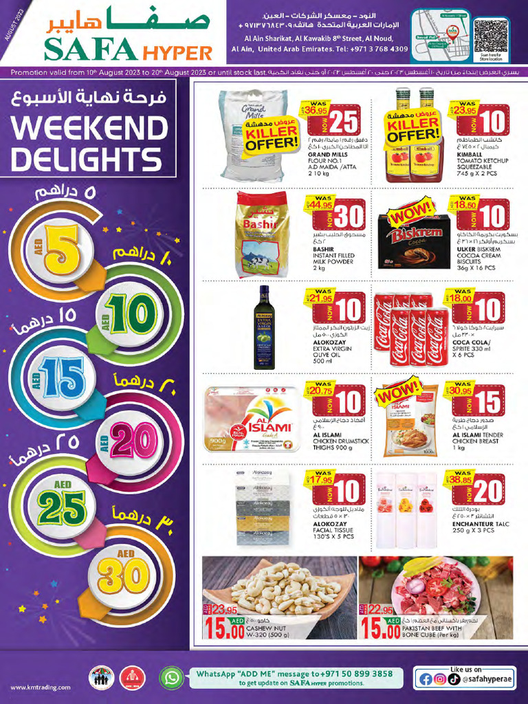 10TH August 2023 - Weekend Delights (5 To 30) - Safa Hyper Edition | PDF