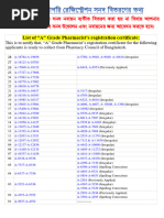 Hhs Organizational Chart Hhs | PDF | United States Department Of Health ...