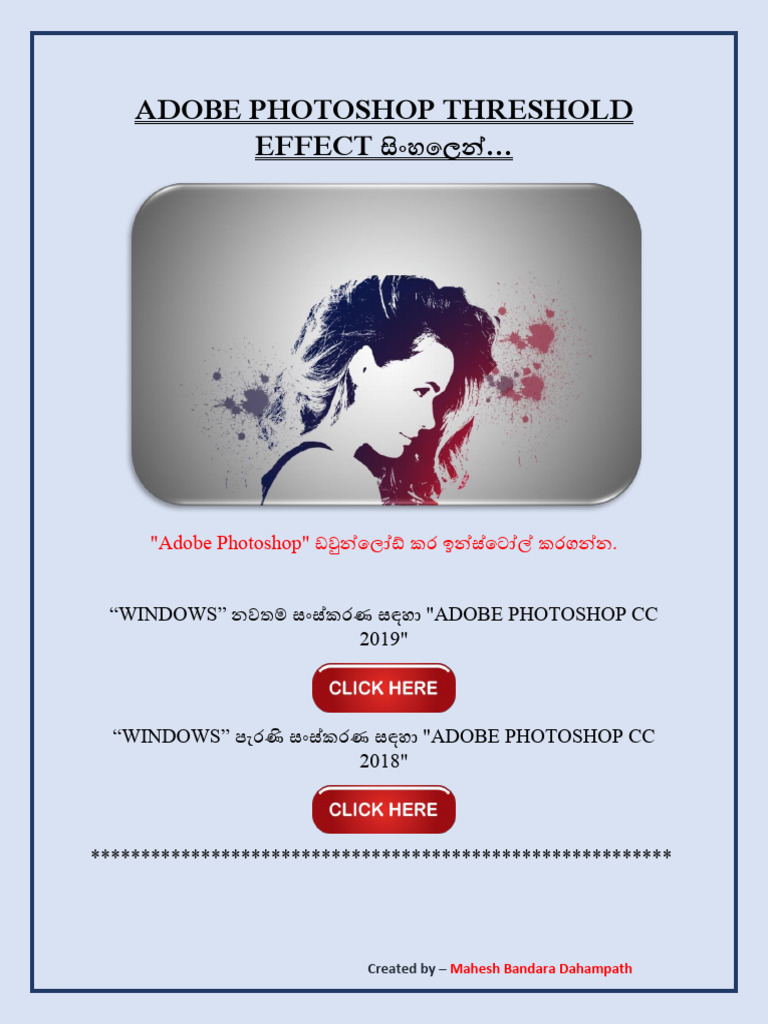 Adobe Photoshop Threshold Effect | PDF