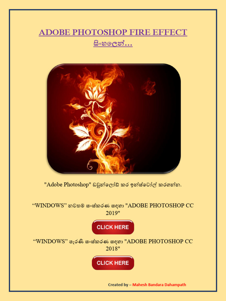 Photoshop Part 10 | PDF