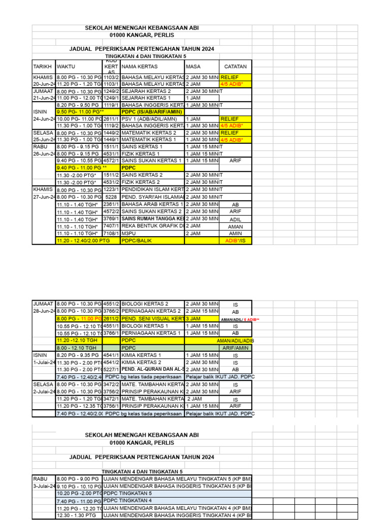 Jad Mid Year Exam f4f5 - f123 Jun - 2024 | PDF