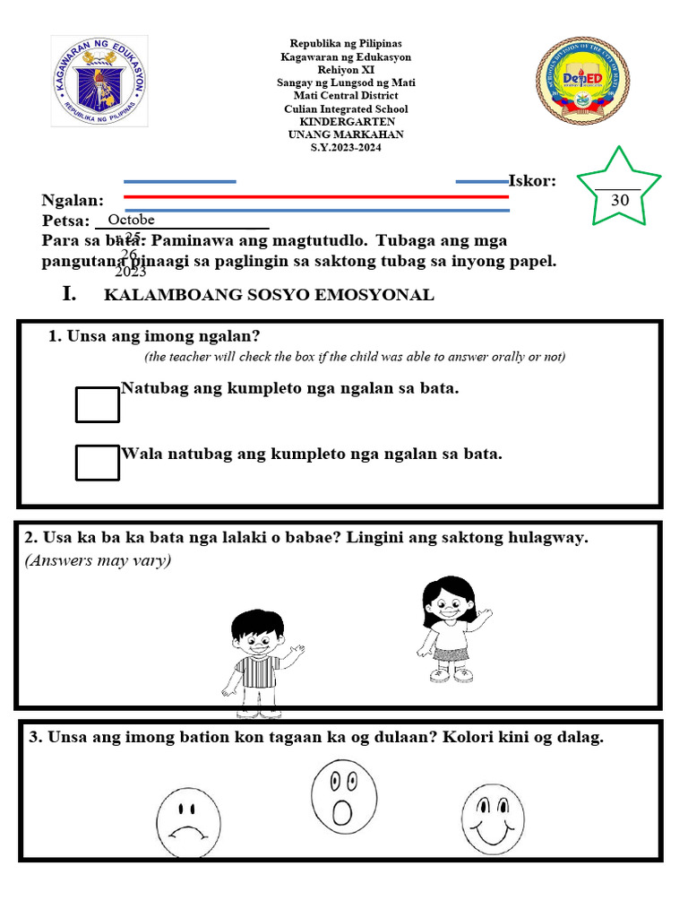 Kindergarten-FIRST-PERIODICAL-EXAM (2) | PDF