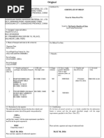 USMCA Certificate of Origin Instructions | PDF | International Business ...