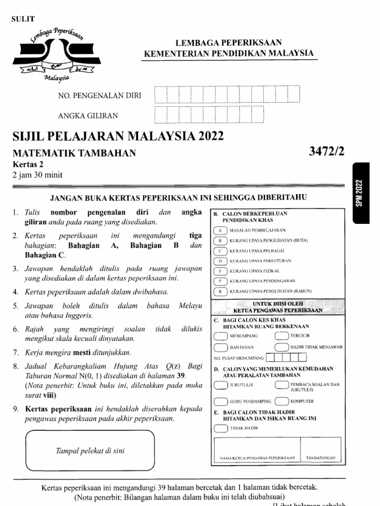 SPM 2022 K2 Addmath | PDF