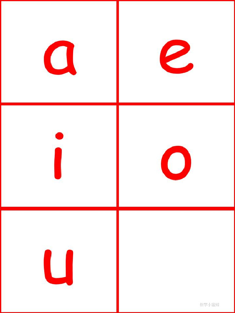 Suku Kata Cards | PDF