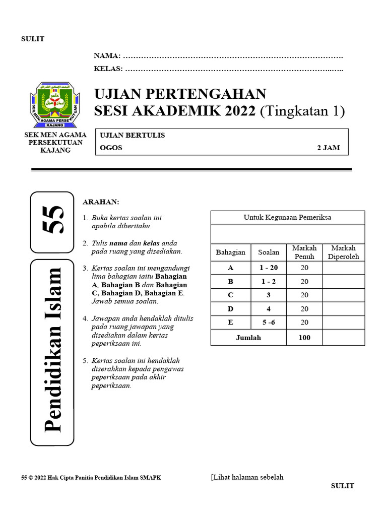 Upsa Pendidikan Islam | PDF
