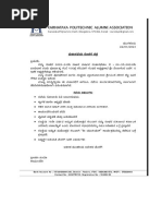 Chemists' Guide to Béchamp Reduction | PDF | Redox | Chemical Reactions