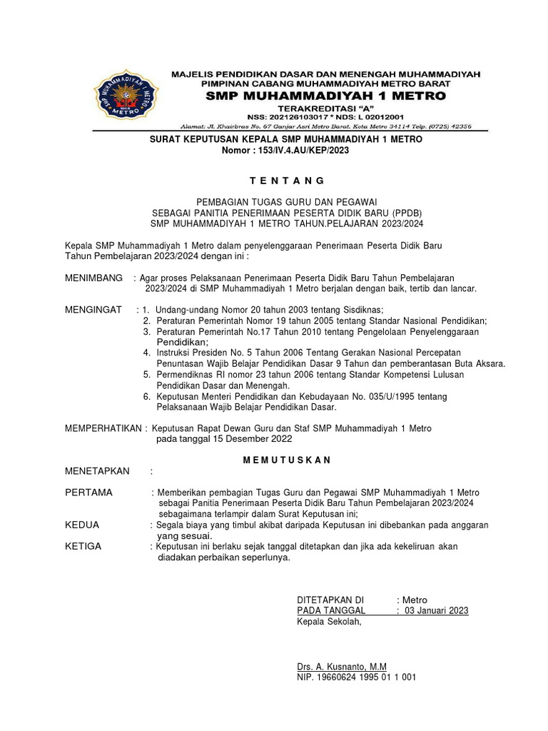 SK PPDB 2023-2024 2 | PDF