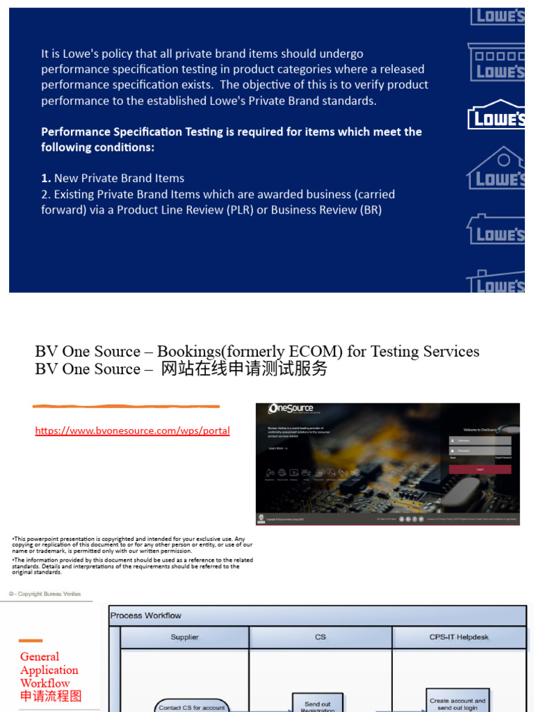 BV Performance Test Operation Guideline | PDF | Computing | Software