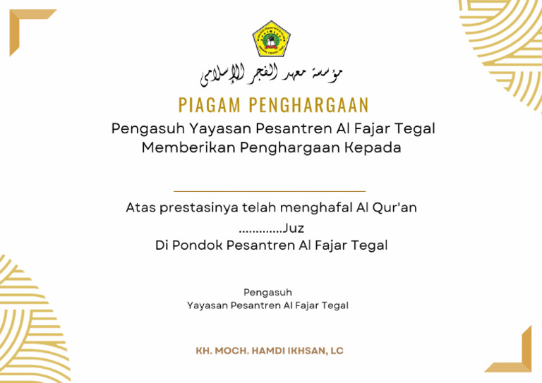Piagam Tahfidz | PDF