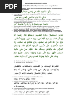 Ummi Dewasa Jilid 3 | PDF